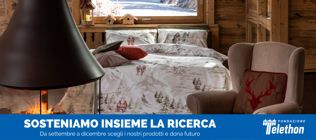 Casahomewear | Biancheria per la casa